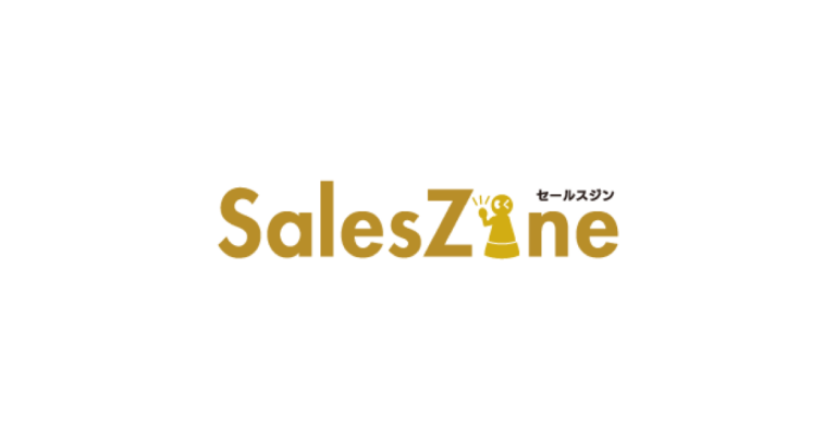 『SalesZine』に日程調整回数100万回突破に関する記事が掲載されました｜お知らせ｜MIXTEND - ミクステンド株式会社